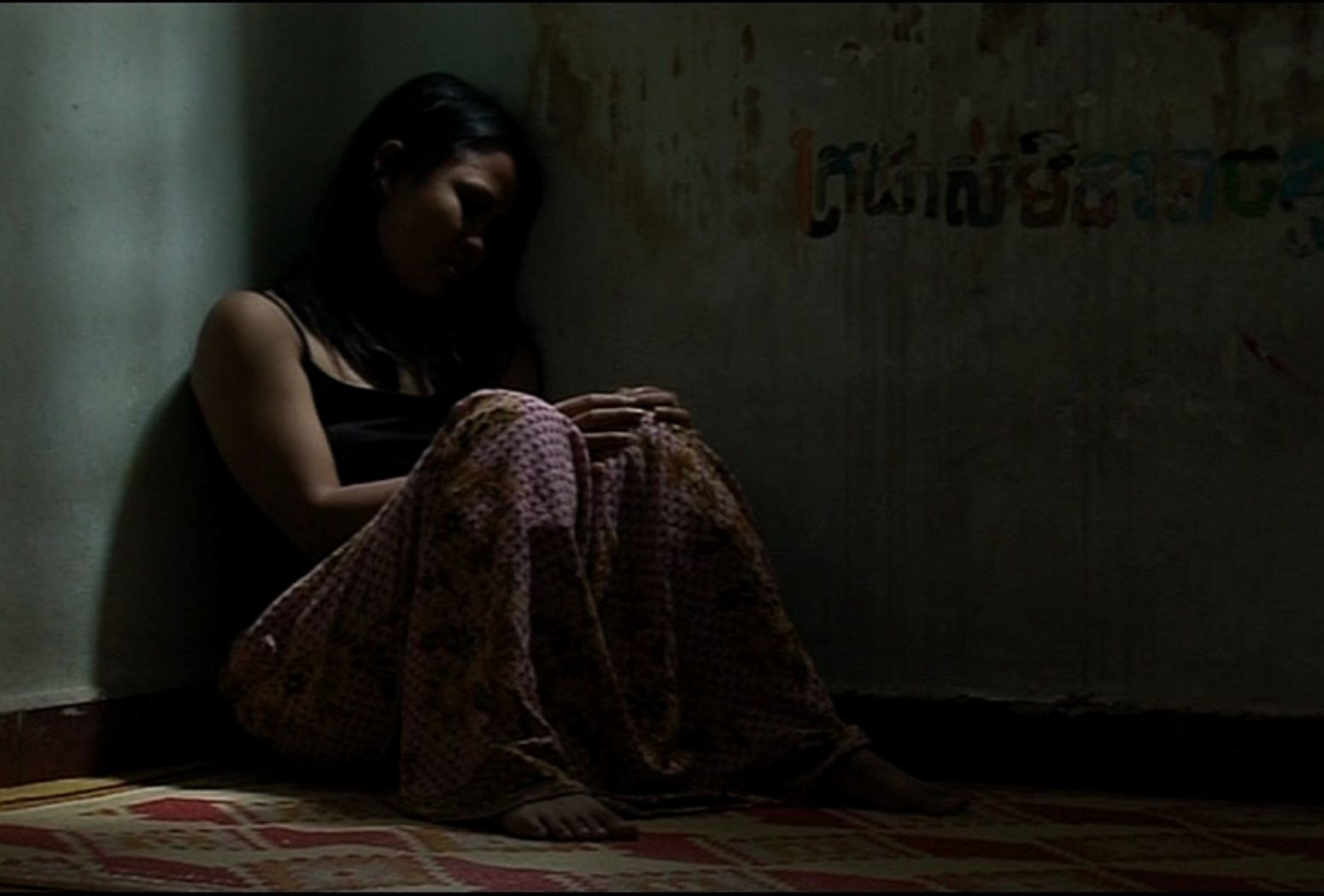 Le papier ne peut pas envelopper la braise (Paper Cannot Wrap Up Embers). 2006. Directed by ...